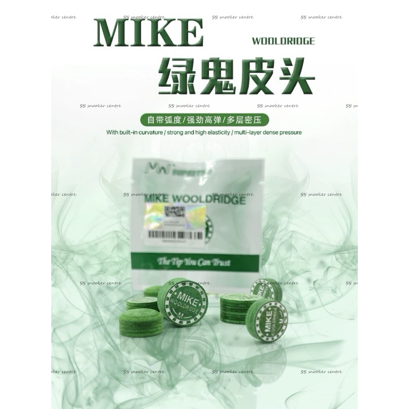 𝗢𝗥𝗜𝗚𝗜𝗡𝗔𝗟 𝗠𝗜𝗞𝗘 multi-layer leather head black eight billiard cue gun ...