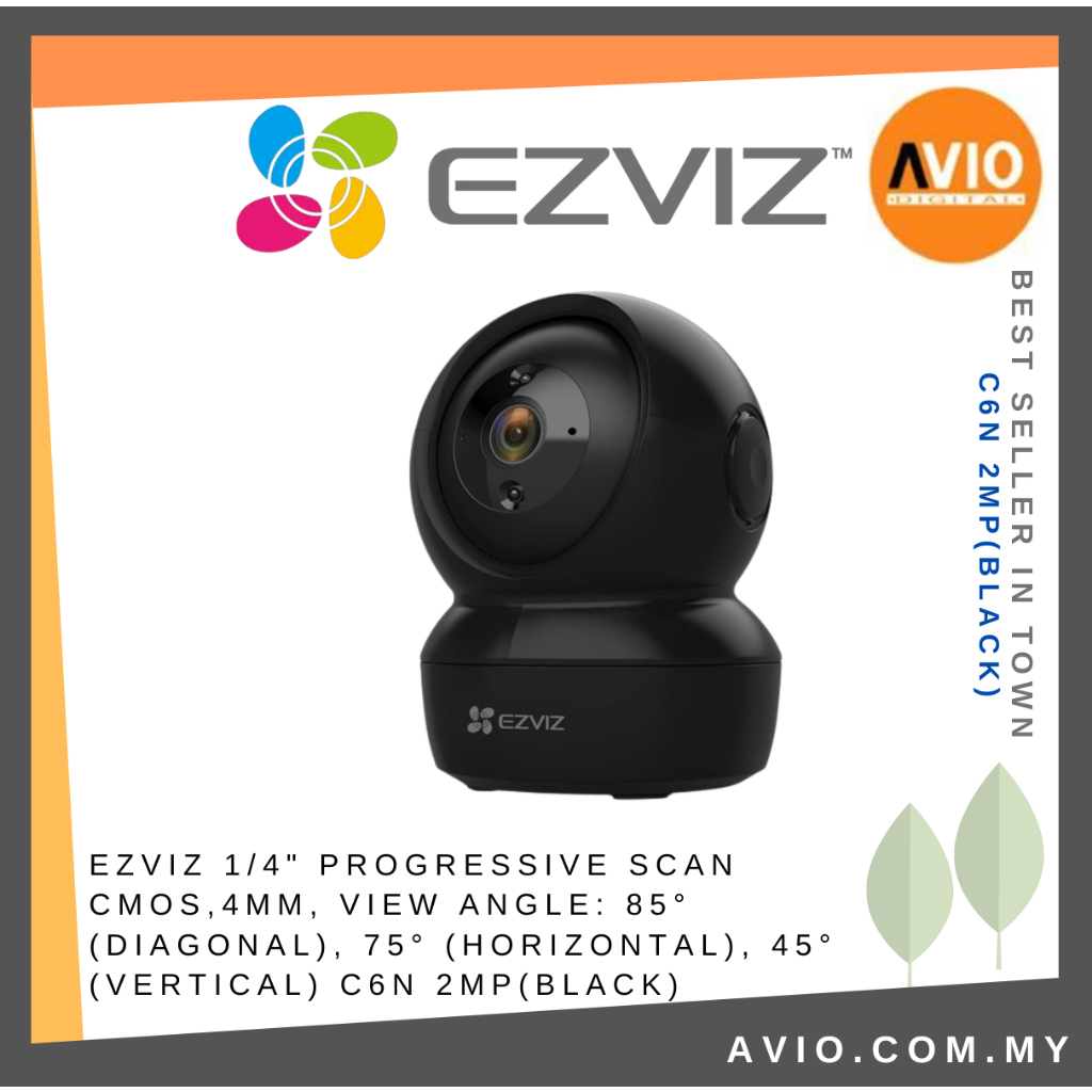 Ezviz 2MP 2 Megapixel 1080P Wifi Wi-Fi Pan Tilt Black CCTV Camera ...