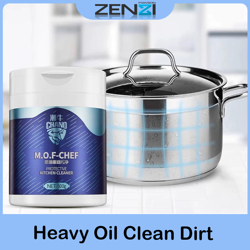 500g Heavy Oil Clean Dirt Bubble Concentrated Heavy Oil Cleaning Powder ...