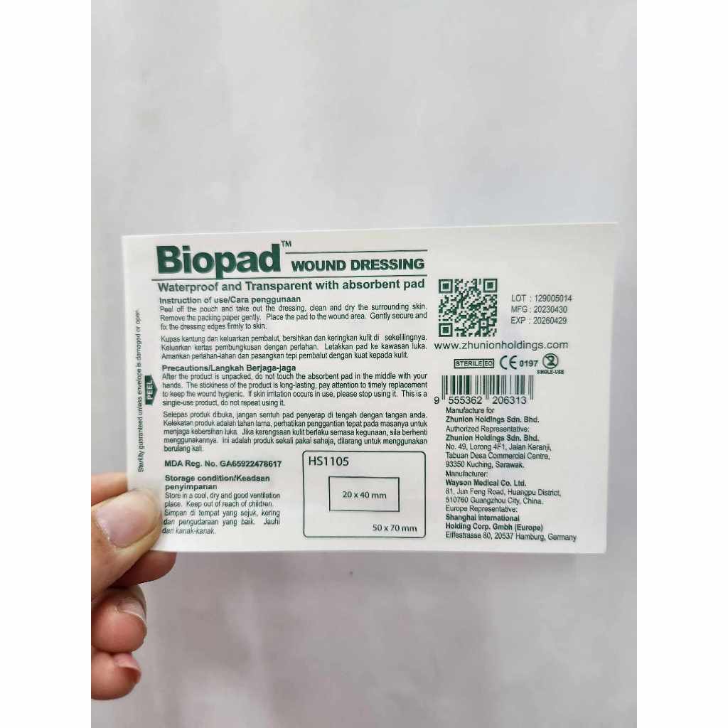 BIOPAD 5CMX7CM WOUND DRESSING 1PCS | Shopee Malaysia