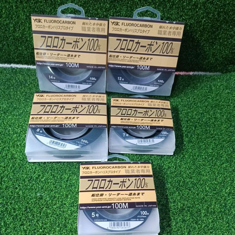 YGK 100% FLUOROCARBON LEADER LINE 100M | Shopee Malaysia