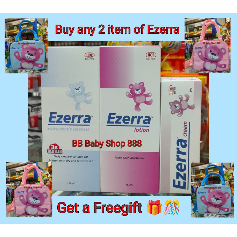 Ezerra (Cleanser 150ml/Lotion 150ml/Cream 50g) | Shopee Malaysia