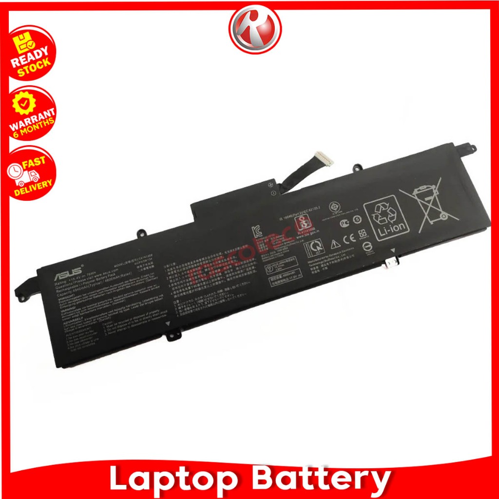 ASUS C41N1908 Rog ZEPHYRUS GA401 GA401Q GA401i GA401ii GA401ih GA401iU ...