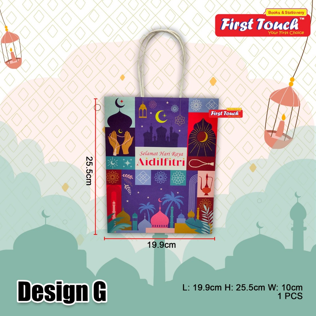 Raya Festive Paper Bag Hari Raya Paper Bag Gift Bag Goodies Bag Hari ...