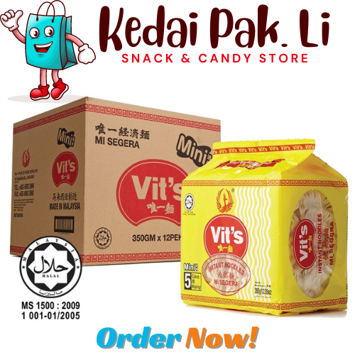 [KPL] Vit's Plain Noodles Mini Pack 350gm (Mee Kosong) | Shopee Malaysia