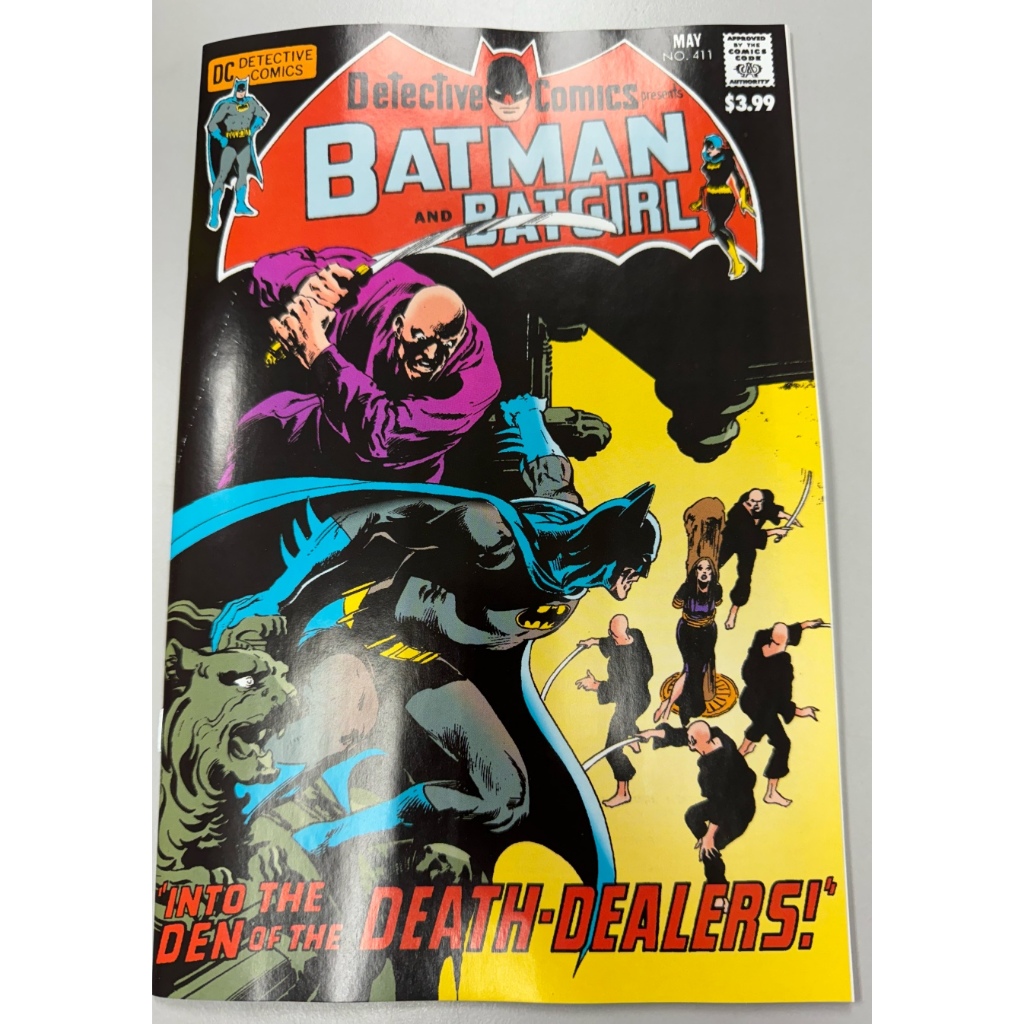 DETECTIVE COMICS #411 FACSIMILE EDITION - NEAL ADAMS - 1st Appearance ...