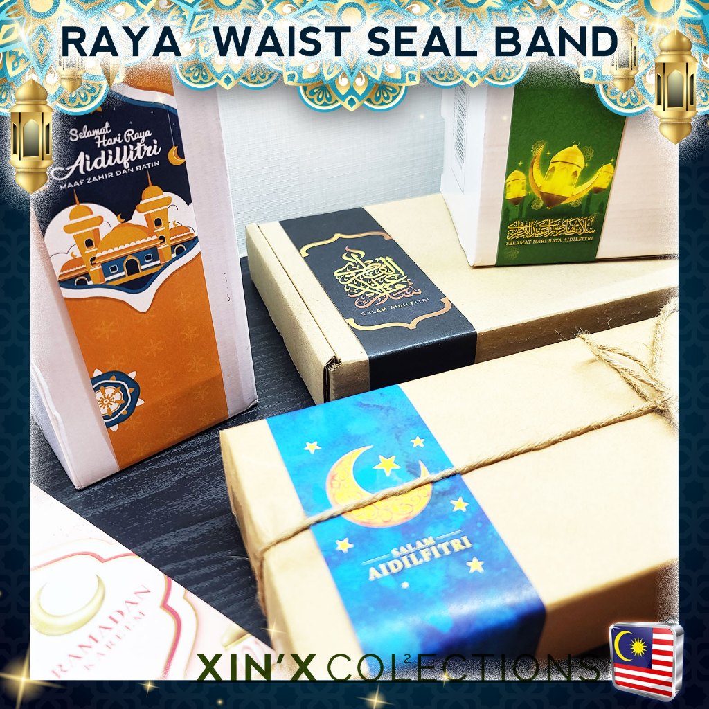 HARI RAYA RAMADAN Aidilfitri Waist Seal Band | Shopee Malaysia