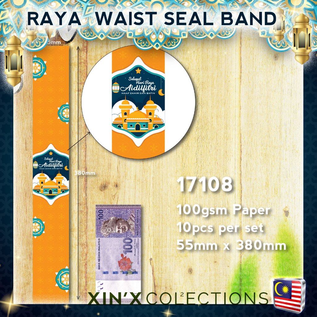 HARI RAYA RAMADAN Aidilfitri Waist Seal Band | Shopee Malaysia