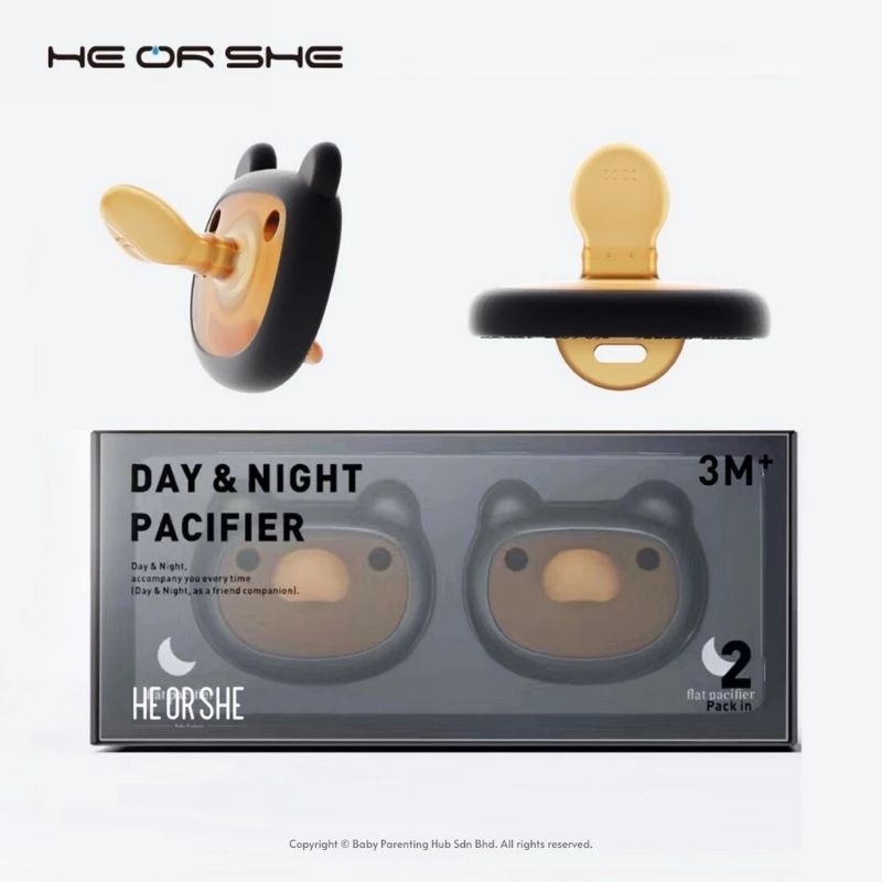 He Or She Day & Night Pacifier Teether Newborn Silicone Soother ...