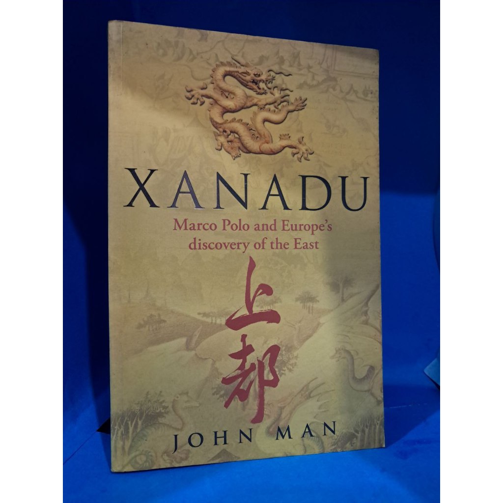 HISTORY OF CHINA WITNESS XANADU MENZIES JOHN MAN 1421 1434 THE CHINESE ...