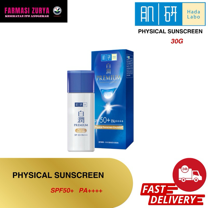 HADA LABO PREMIUM PHYSICAL SUNSCREEN 30G | Shopee Malaysia
