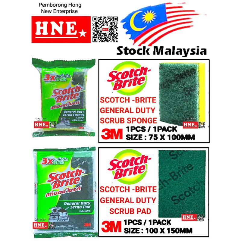 3m Scotch Brite Sponge Scouring Pad/ Pencuci Span | Shopee Malaysia