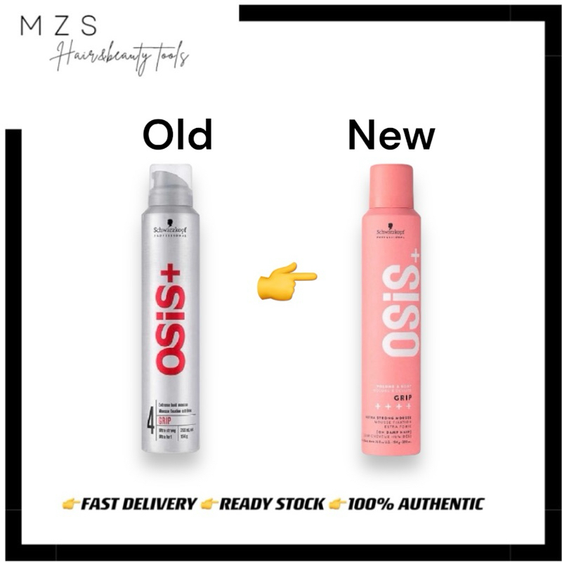 Schwarzkopf Professional OSIS Grip Extreme Hold Mousse 200ml | Shopee ...