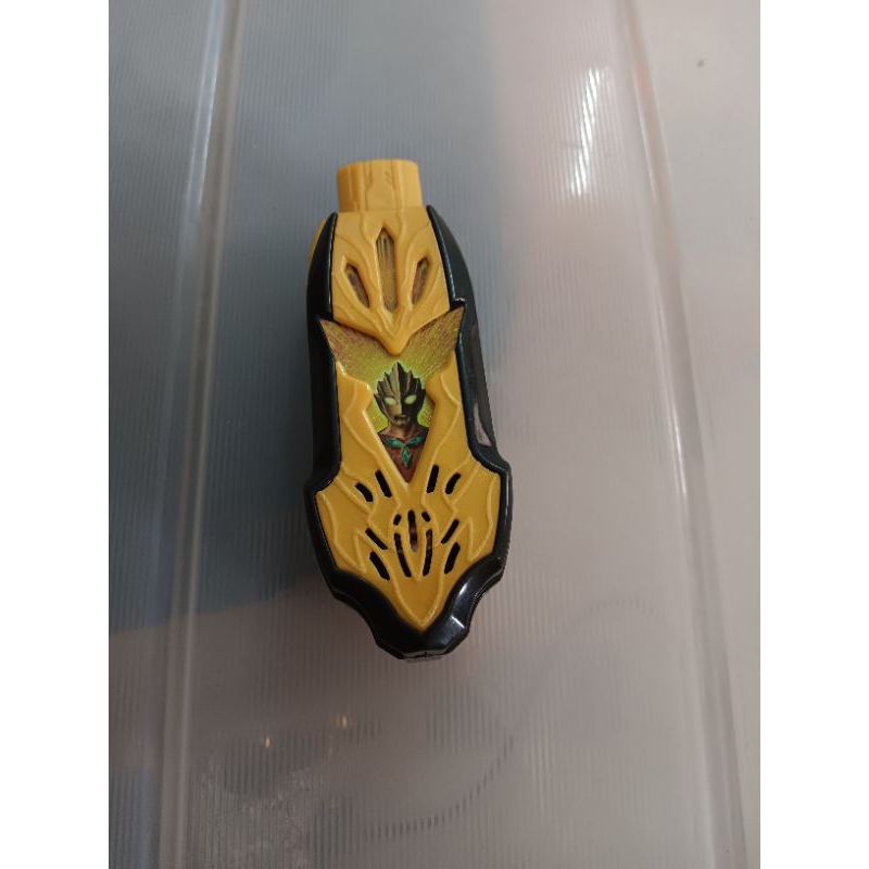DX GLITTER HYPER KEY ULTRAMAN TRIGGER | Shopee Malaysia
