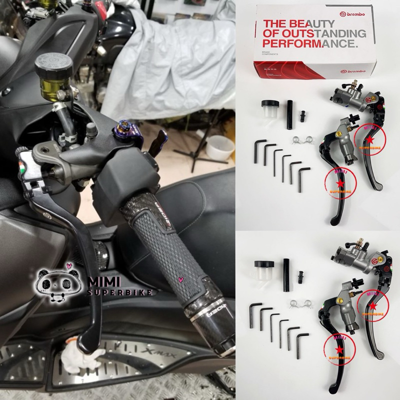 1SET UNIVERSAL MASTER PUMP LEFT & RIGHT R15 MT15 R25 MT25 CBR150R ...
