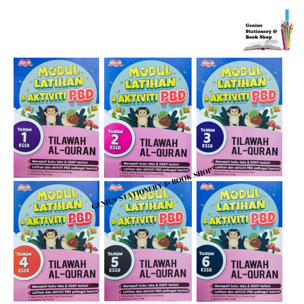 Buku Latihan: Modul Latihan & Aktiviti 2024 Tilawah Al-Quran Tahun 1-6 | Shopee Malaysia