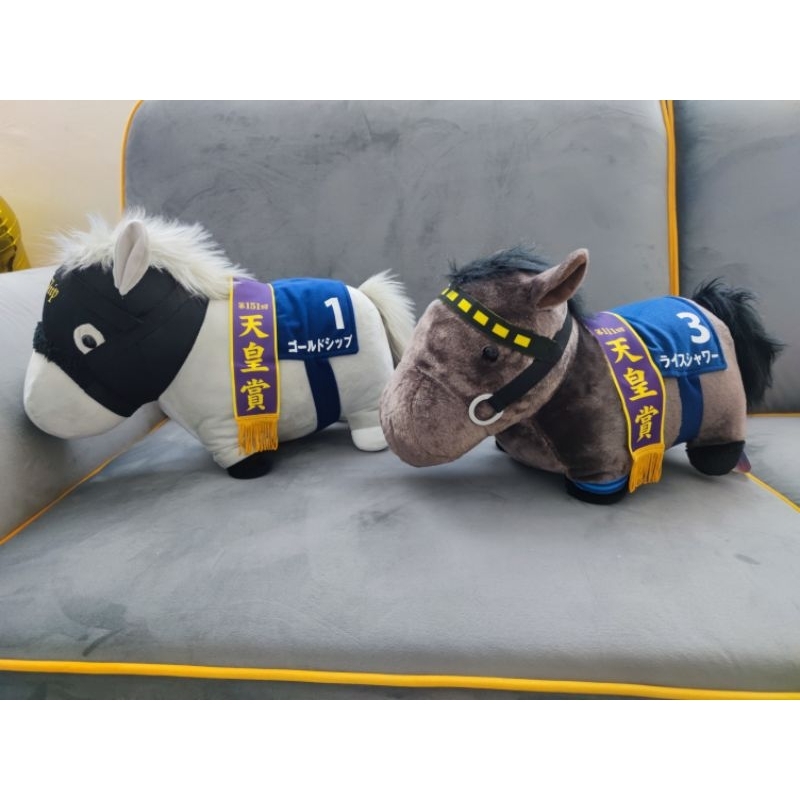 SK Japan Thoroughbred Collection Big - Gold Ship & Rice Shower plushies Uma/Uma Musume/JRA ...