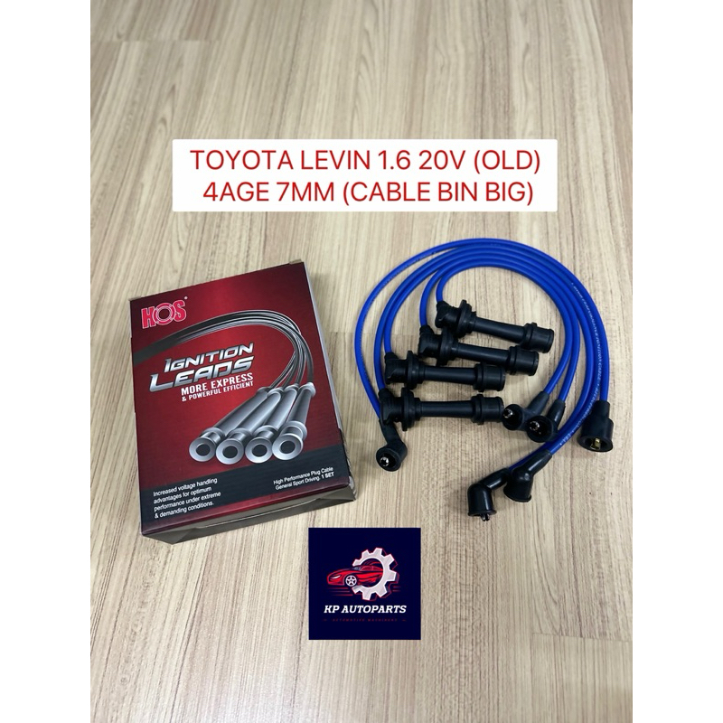 HOS - CAR PLUG WIRE SET / PLUG CABLE SILICONE - TOYOTA LEVIN 1.6 20V ...