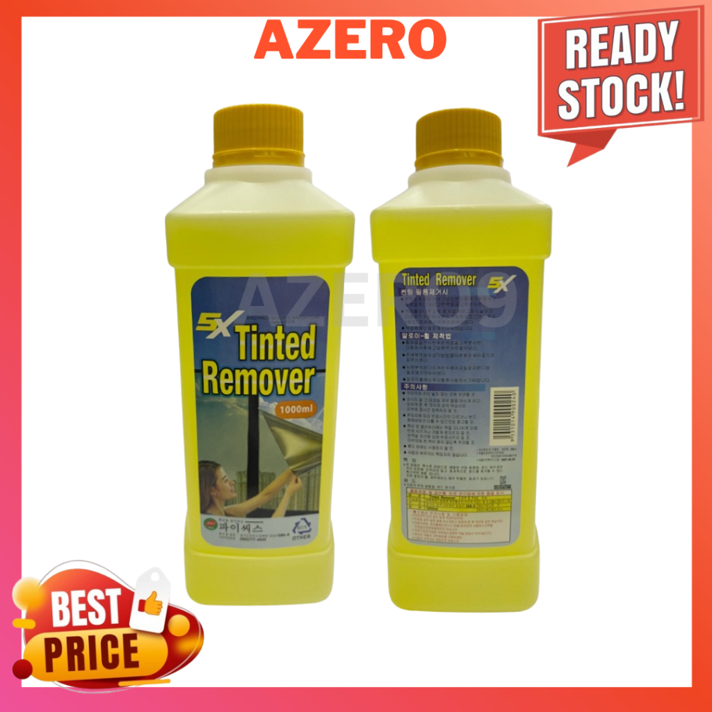 Tinted Film Remover Glue Remover Window Sticky Glue Remove Glass ...