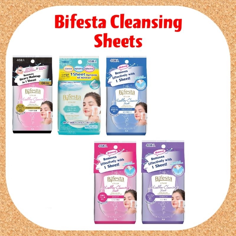 Bifesta Cleansing Sheet 10's/46's Moist/Sebum/ Bright up/ Perfect clear ...