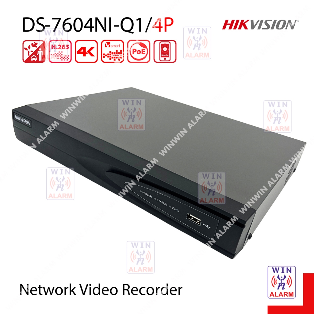 HIKVISION CCTV DVR Turbo HD 8MP iDS-7204HUHI-M1/E / iDS-7208HUHI-M1/E ...