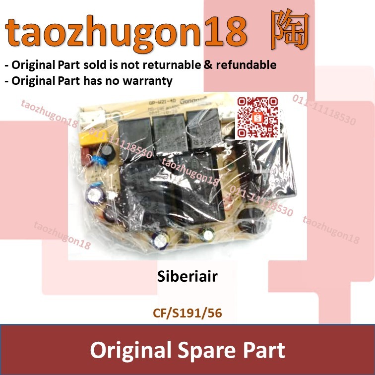 Original Siberiair Ceiling fan PCB Board CF/SI91/56 S191 CF-SA56 SI11 ...