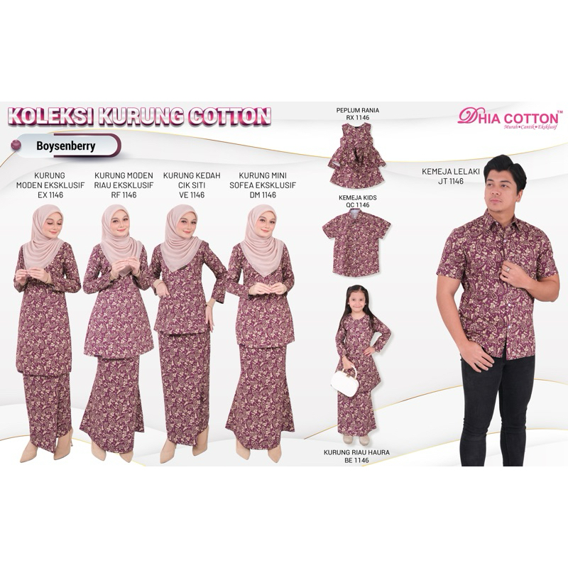[SEDONDON RAYA 2024] 1146 Boysenberry | English Cotton by Dhia Cotton | Kurung Cotton | Kemeja ...