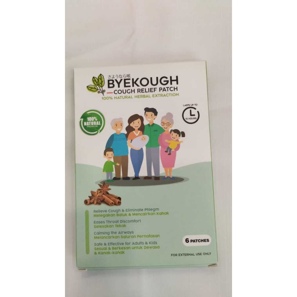 ByeKough Cough Relief Patch (6patches) | Shopee Malaysia