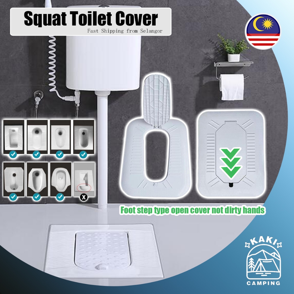 Squatting Pan Cover Squat Toilet Cover Toilet Squat Cover Toilet Squat ...