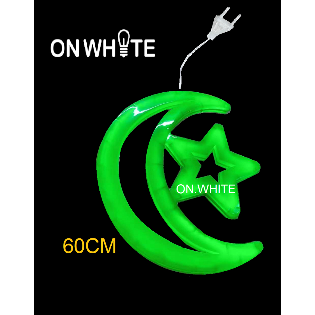 11500 Bulan Bintang BESAR 60CM LED Lampu Hiasan Hari Raya Ramadhan ...