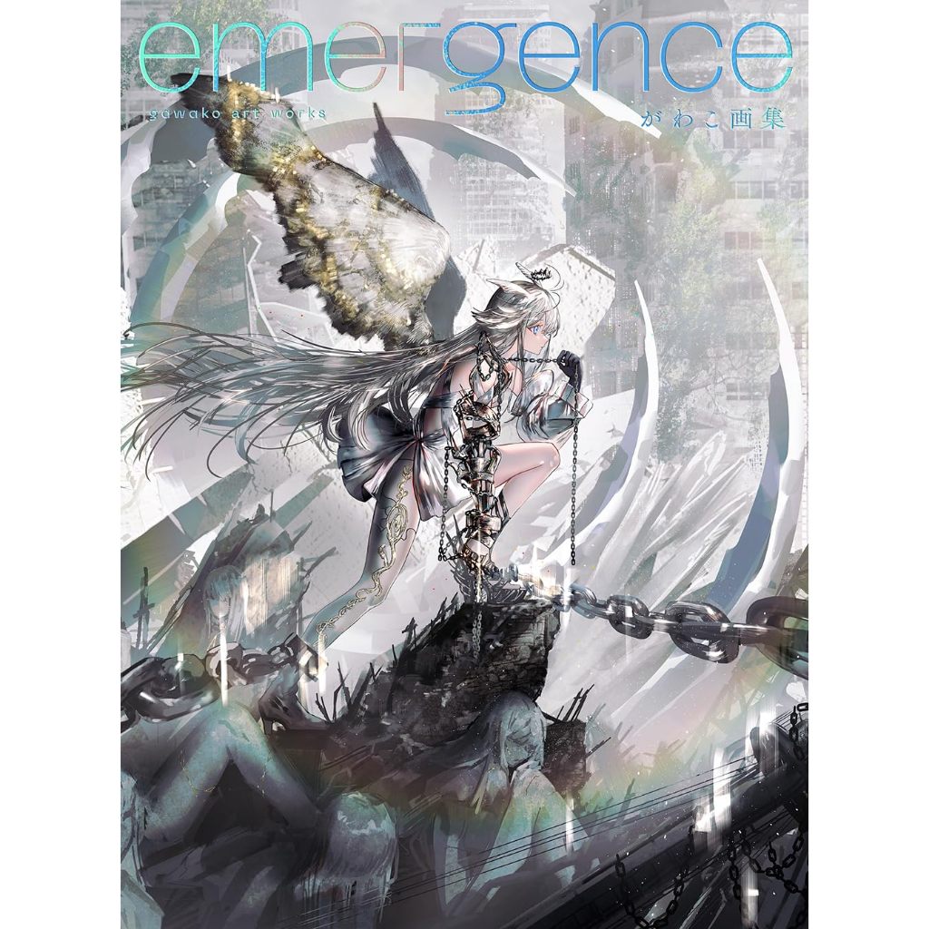 【Direct from Japan】Gawako art collection emergence book【Made in Japan ...