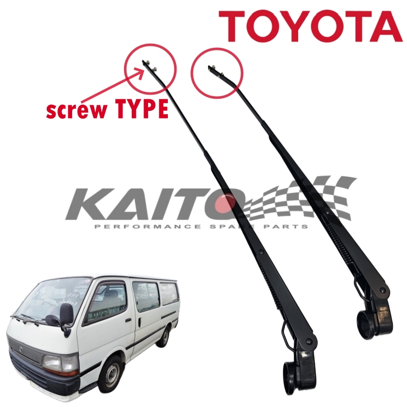 🔥use SCREW type Price for 1PC/1BIJI🔥 TOYOTA HIACE LH113 LH112 VAN LORRY ...