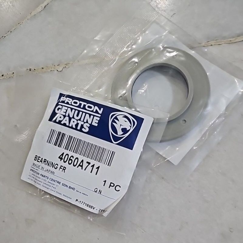 MITSUBISHI LANCER, AIRTREK, ASX & PROTON INSPIRA FRONT ABSORBER ...