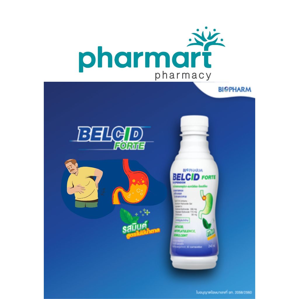Belcid Forte Suspension Mint 240ml | Antacid/Antiflatulence/Gastric ...