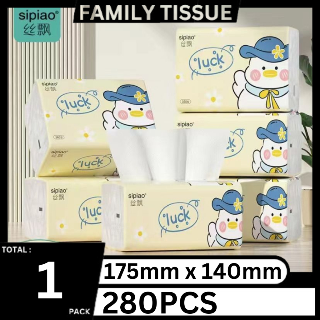 Luck Duck Soft Cute Facial Tissue Paper Bathroom Tissue Travel Tissue ...