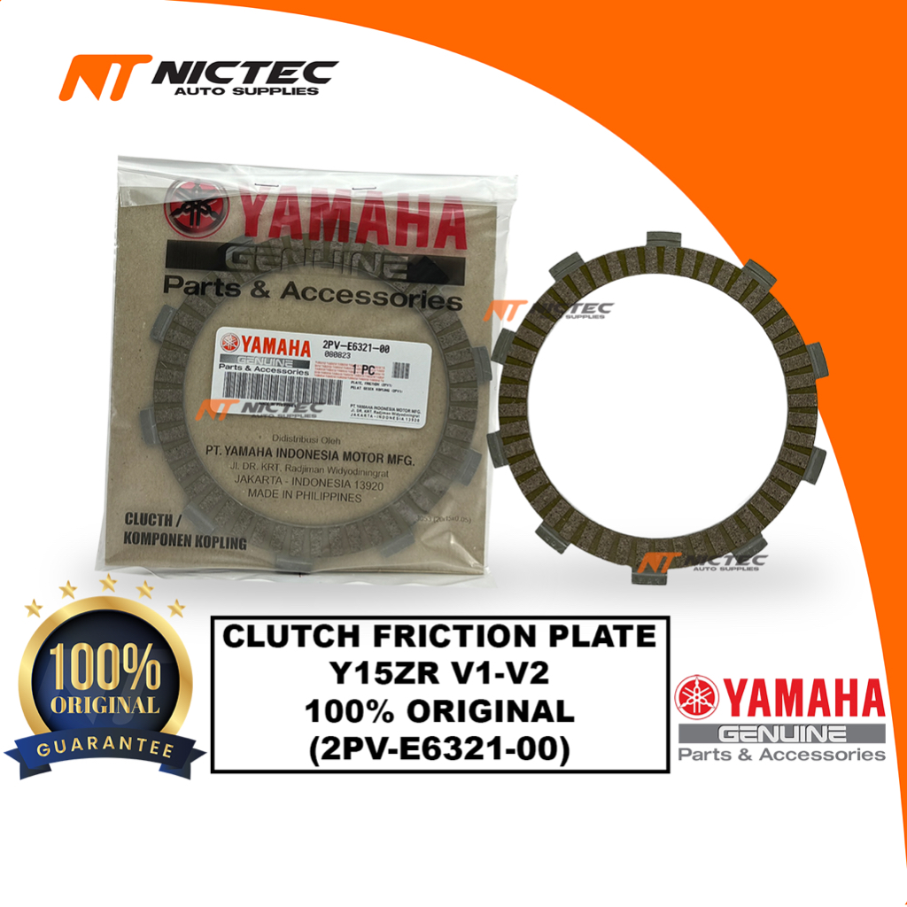 YAMAHA Y15ZR V1 V2 CLUTCH FRICTION PLATE 100% ORIGINAL 2PV-E6321-00 ...