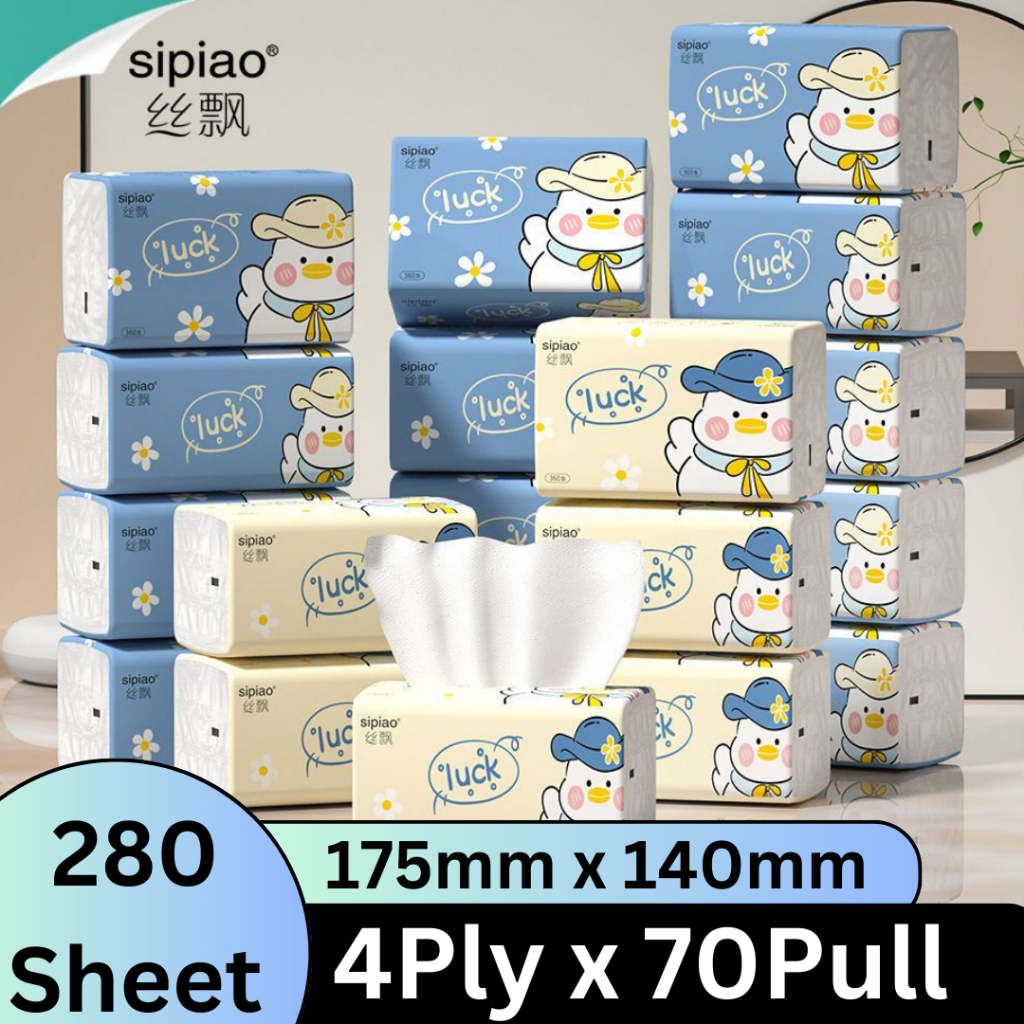 Botare Cartoon Series Tissue Ready Stock Facial Soft Ribbon (70 pulls x ...