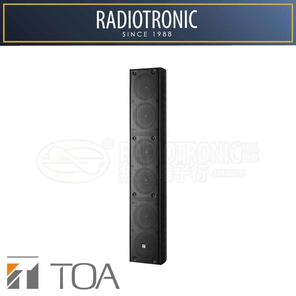 TOA TZ-606B Column Speaker System | Shopee Malaysia
