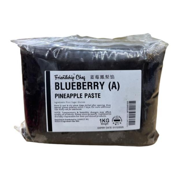 HOI Blueberry (A) Pineapple Paste 1KG | Shopee Malaysia