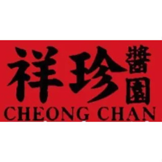 Karamel Masakan Cheong Chan\ Cheong Chan Elephant Cooking Caramel Sauce ...