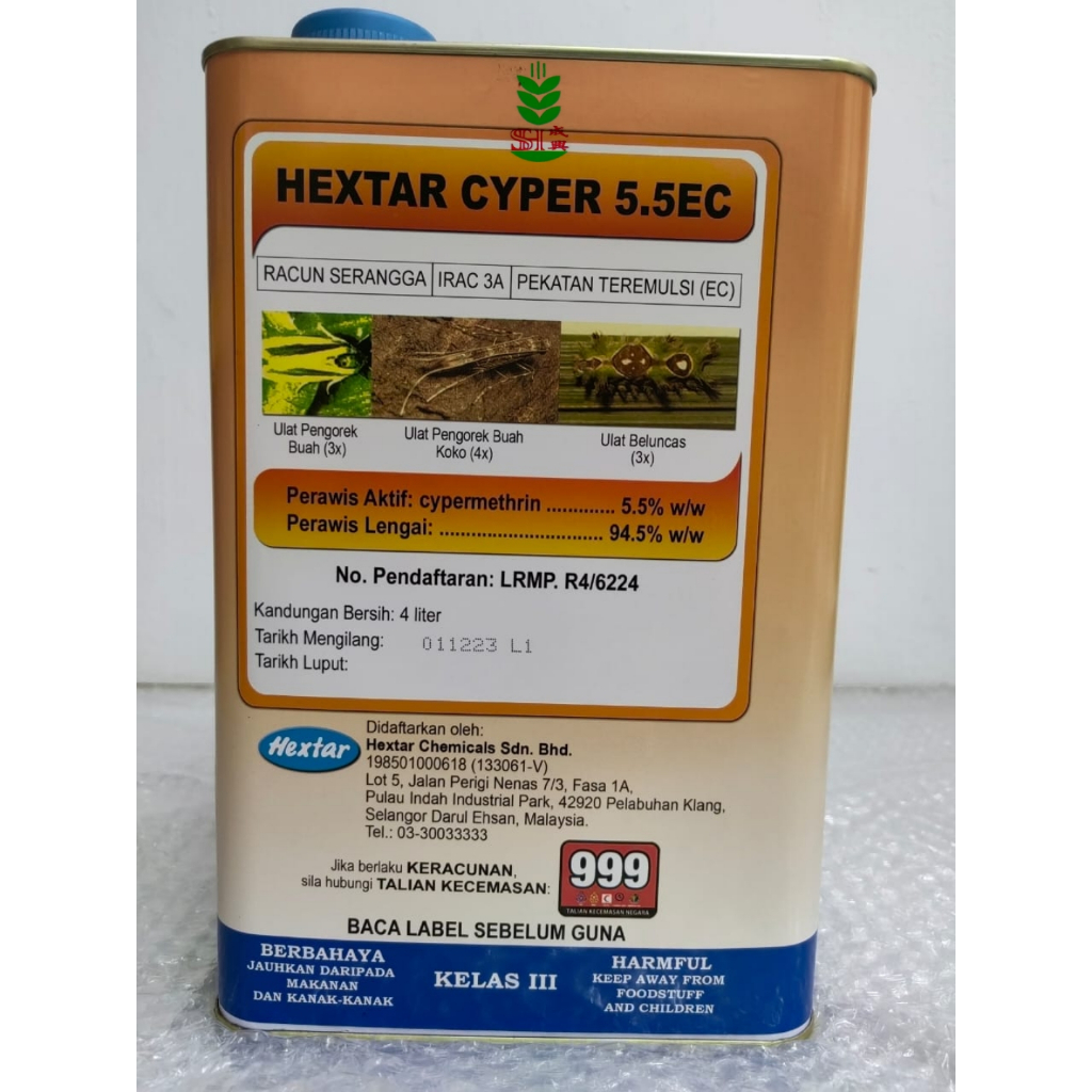 4L Hextar Cyper 5.5EC Cypermethrin 5.5% /Certin 550/Cymerin/ Racun ...