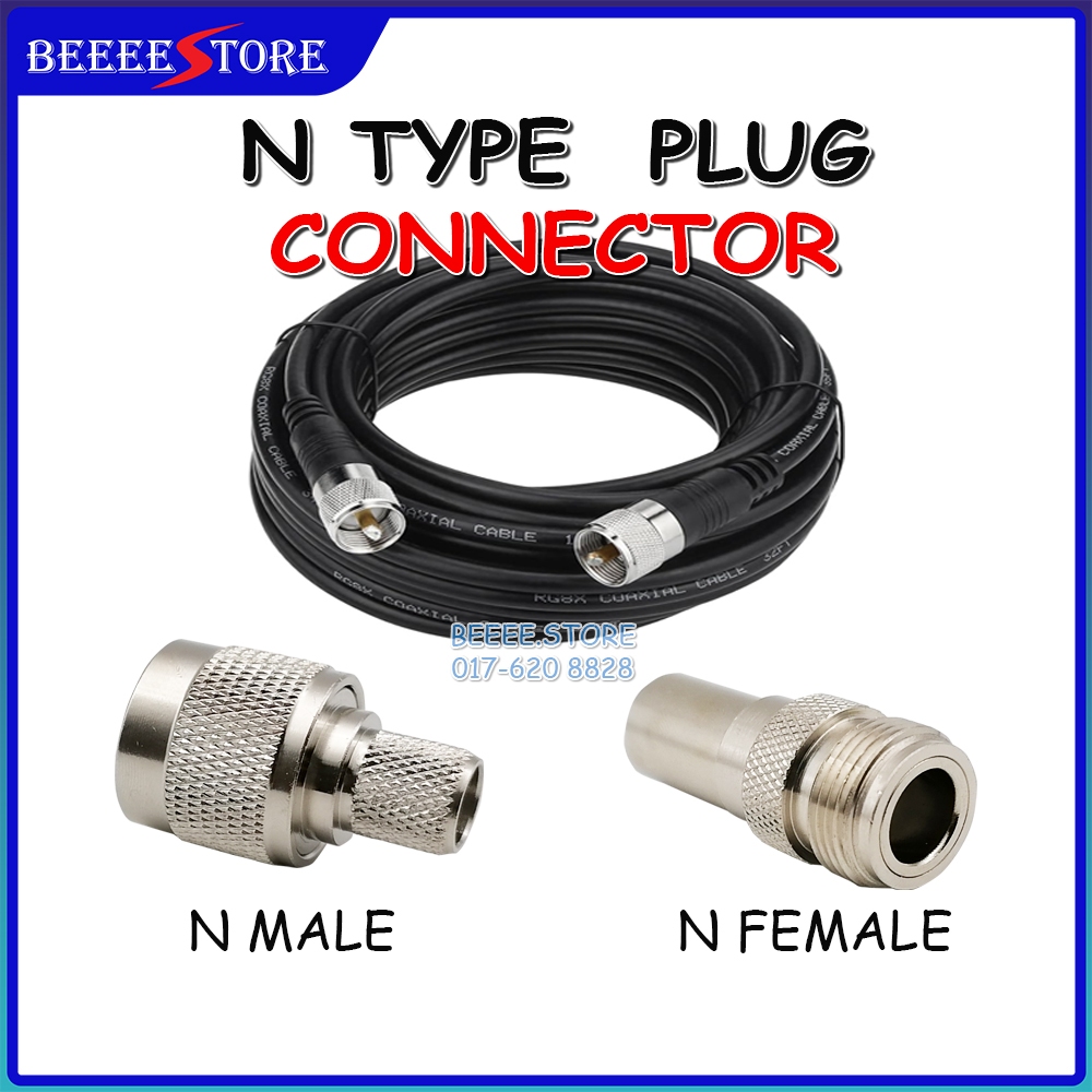 N TYPE - Male / Female Plug Connector for LMR400 N PLUG FEMALE | Shopee ...
