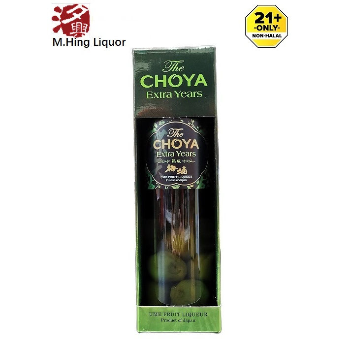 The Choya Extra Years Japanese UME Fruit Liqueur熟成梅酒 700ml | Shopee Malaysia