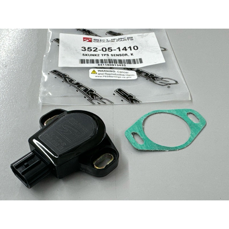 DC5 - S2 Skunk2 TPS / Throttle Position Sensor / Honda K20A / K24A / PN ...