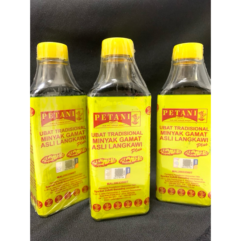 Petani Minyak Gamat Asli Langkawi - Sea Cucumber Oil (60ml) | Shopee ...