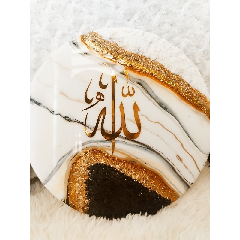 Resin Calligraphy ALLAH MUHAMMAD/Circle shape/Customize any Arabic ...