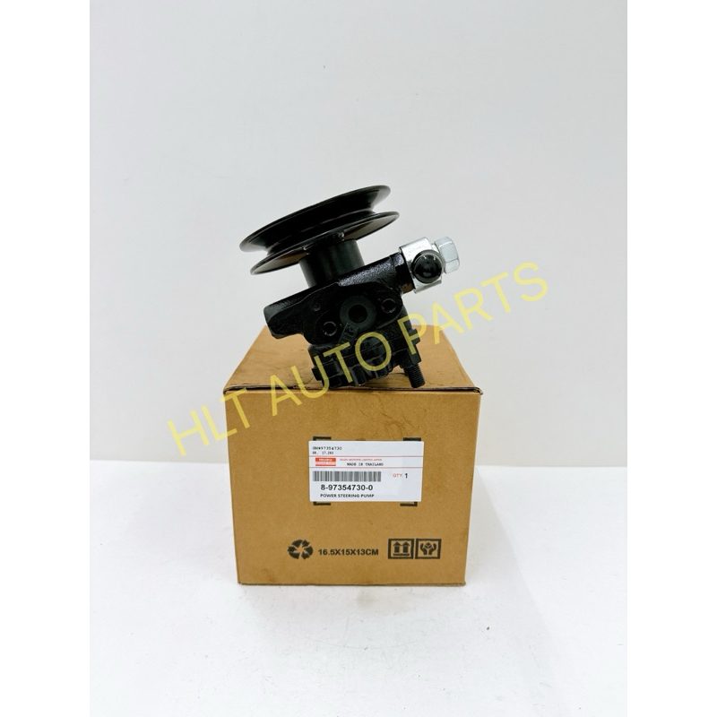ISUZU HICOM PERKASA 2.8 4JB1 (2.8cc) ,ISUZU NHR MTB150 (2.8cc) SINGLE ...