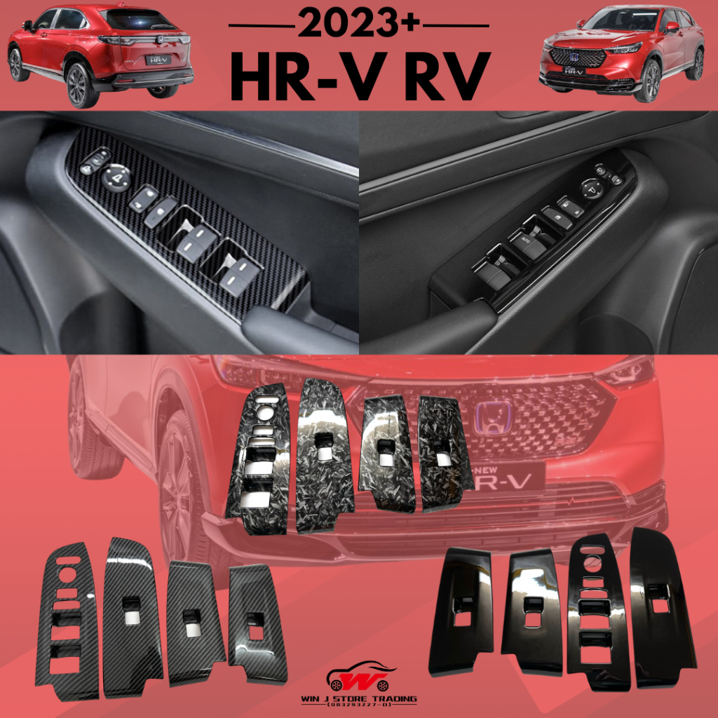 Honda HR-V HRV RV 2022-2024+ Carbon Fiber Trim/Glossy Black Power ...