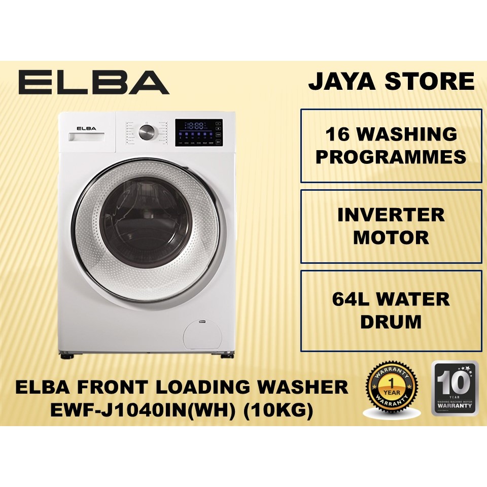Elba Inverter 10KG Front Load Washing Machine EWF-J1040IN(WH) | Shopee ...