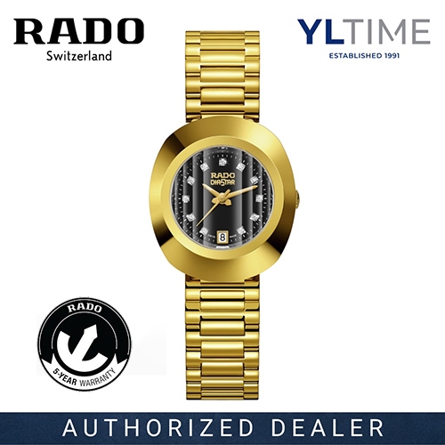 SWISS R Lady R12306313 DiaStar The Original Quartz Watch (100% Original ...